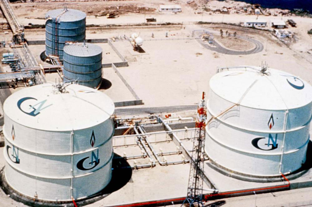 Gas Natural, S.A. LNG Storage Tank - Preload International
